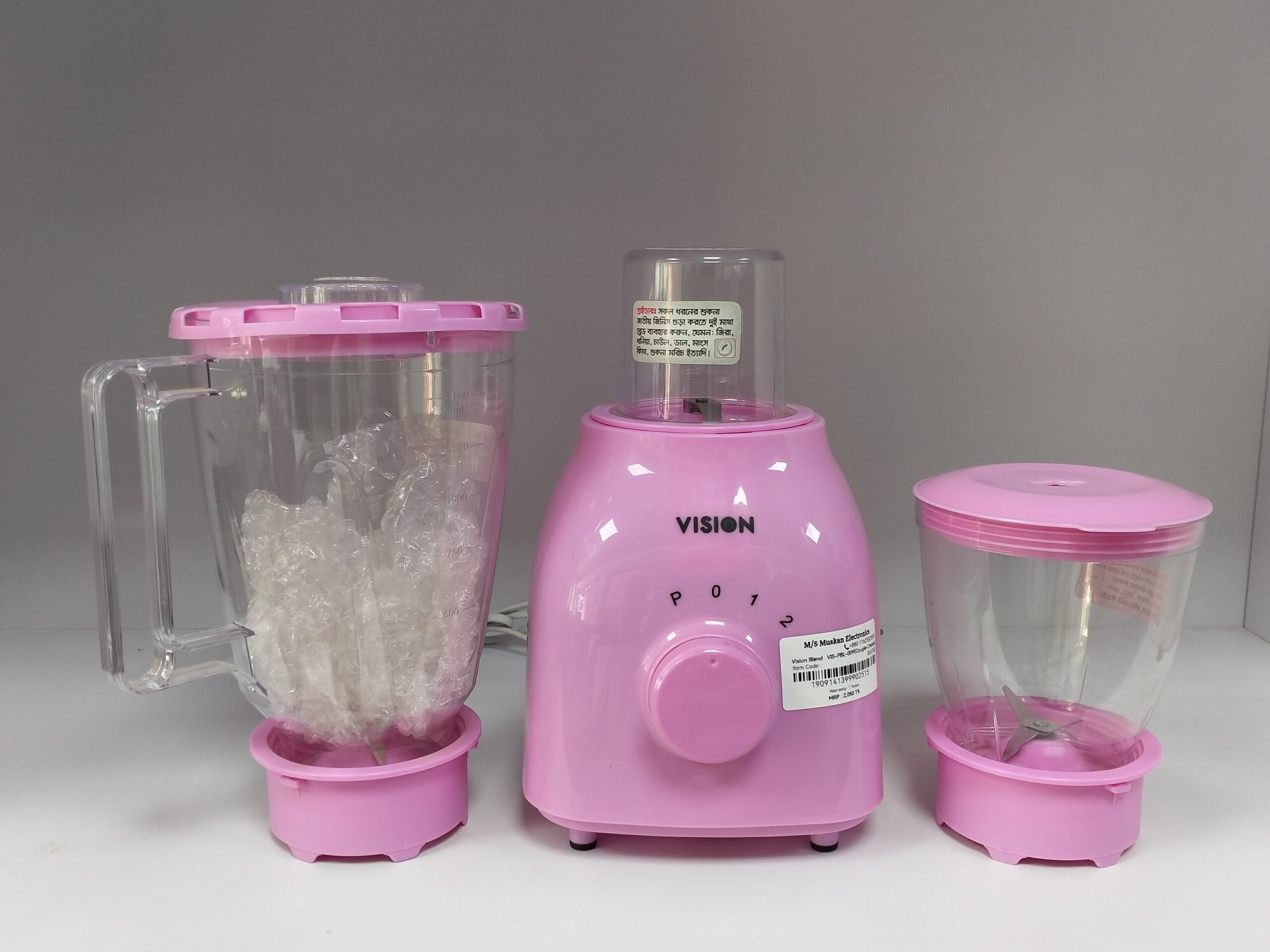 VISION Blender VIS-PBL-009 (Couple choice) - Muskanelectronics.com
