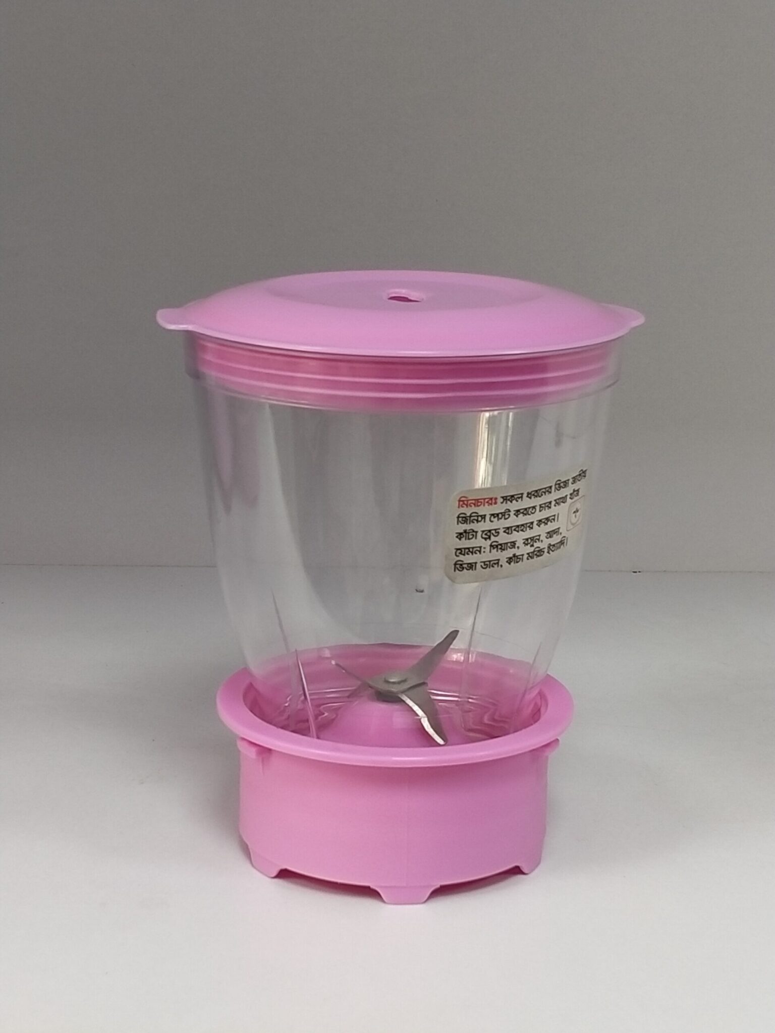 VISION Blender VIS-PBL-009 (Couple choice) - Muskanelectronics.com